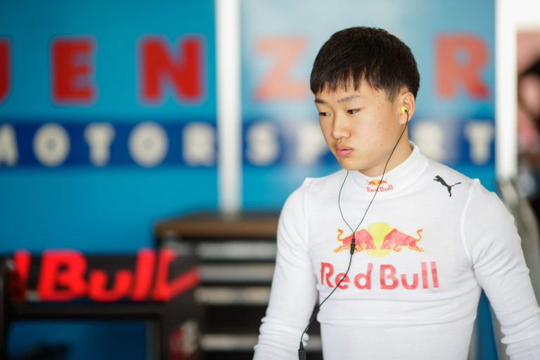 Red Bull Racing driver Yuki Tsunoda’s life outside F1 from height to ...